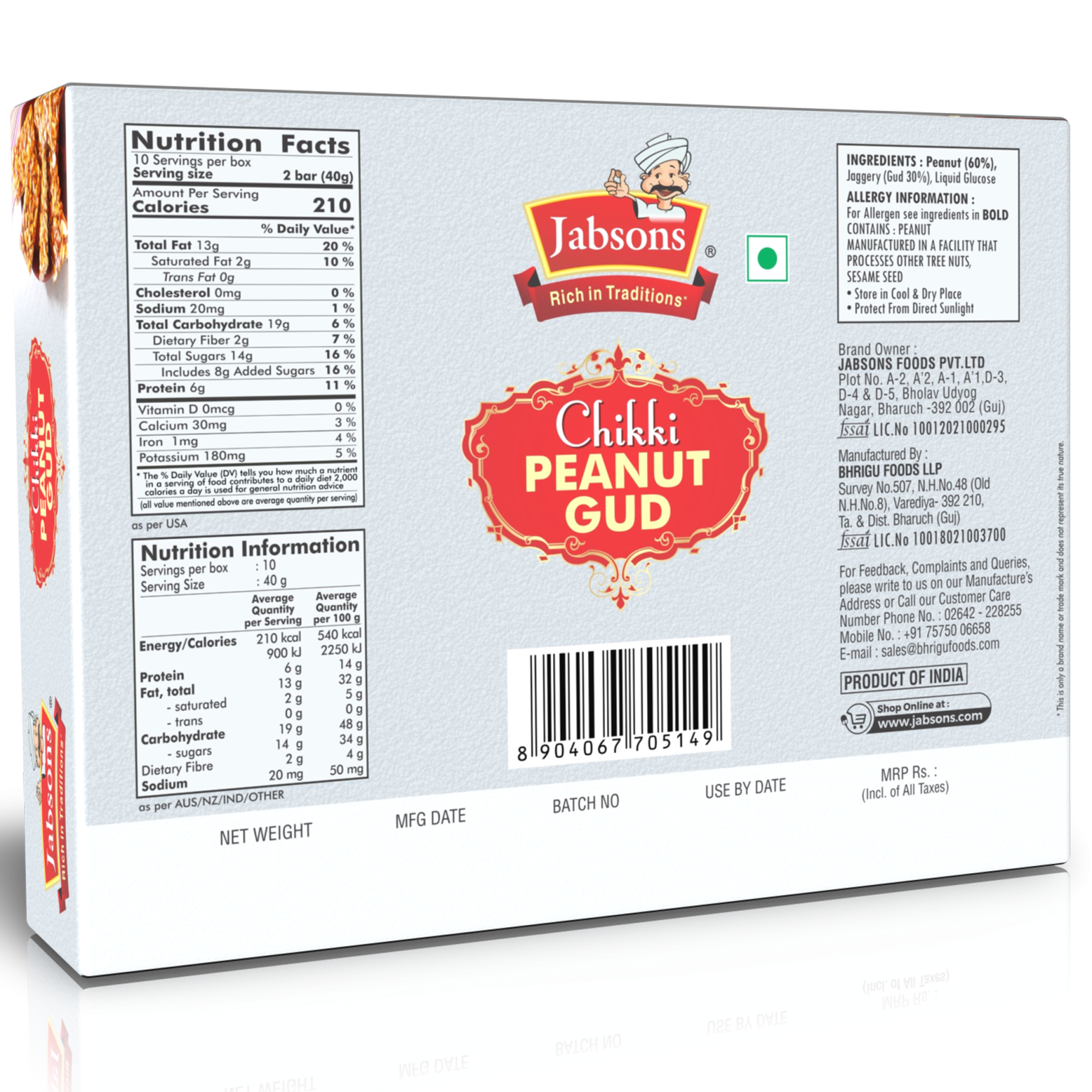SLT Foods Inc